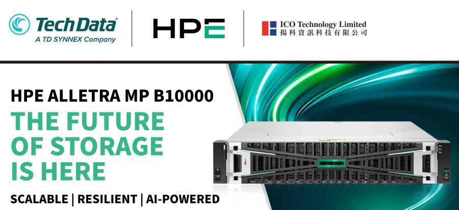 ICO Technology Limited