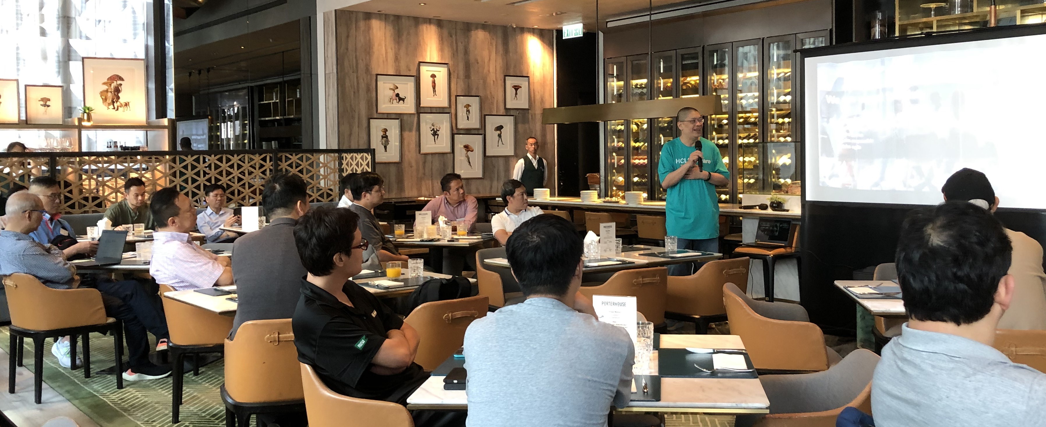 ICO Technology Limited